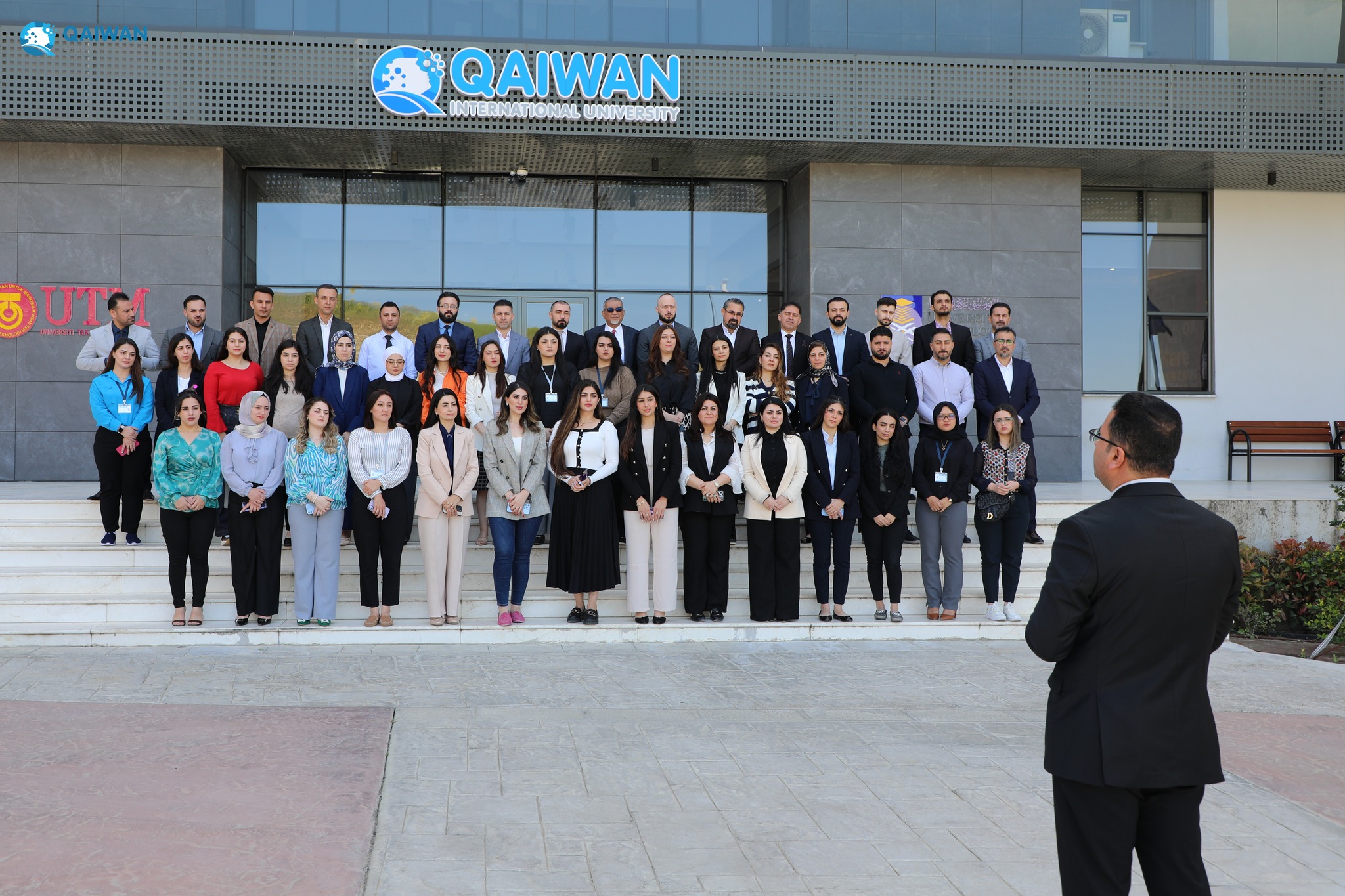 Qaiwan International University