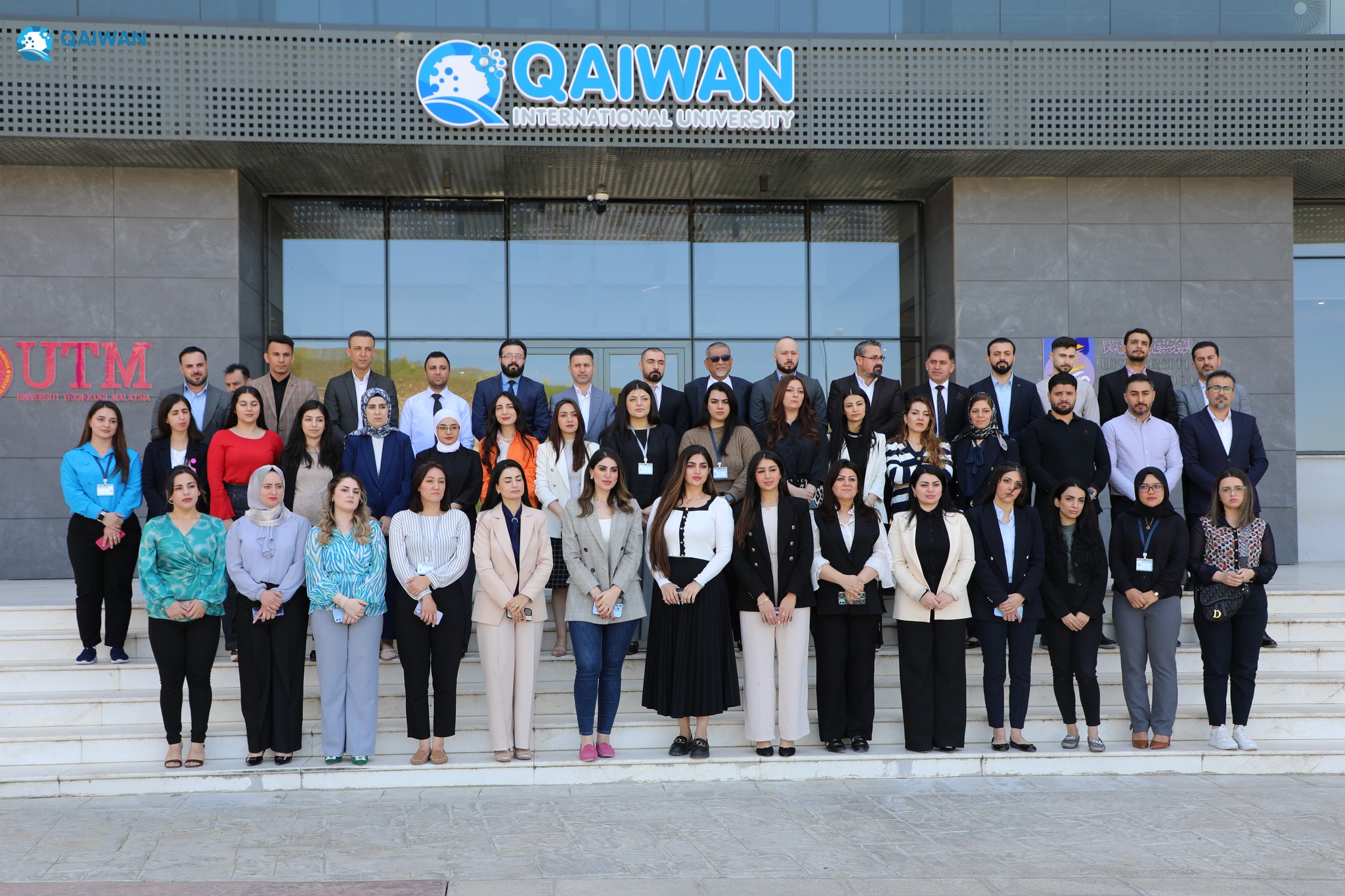 Qaiwan International University