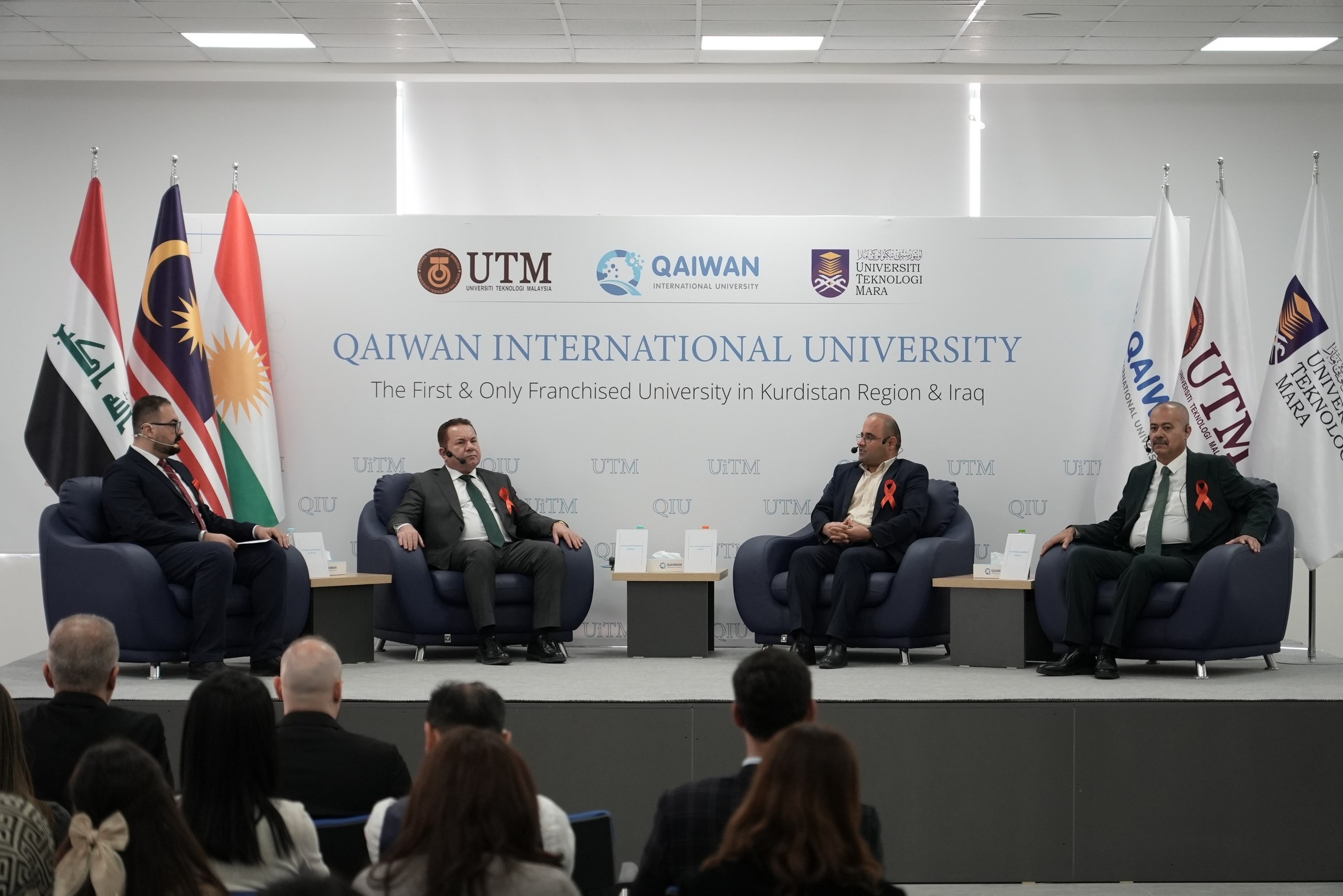 Qaiwan International University (QIU) - UTM & UiTM Iraq